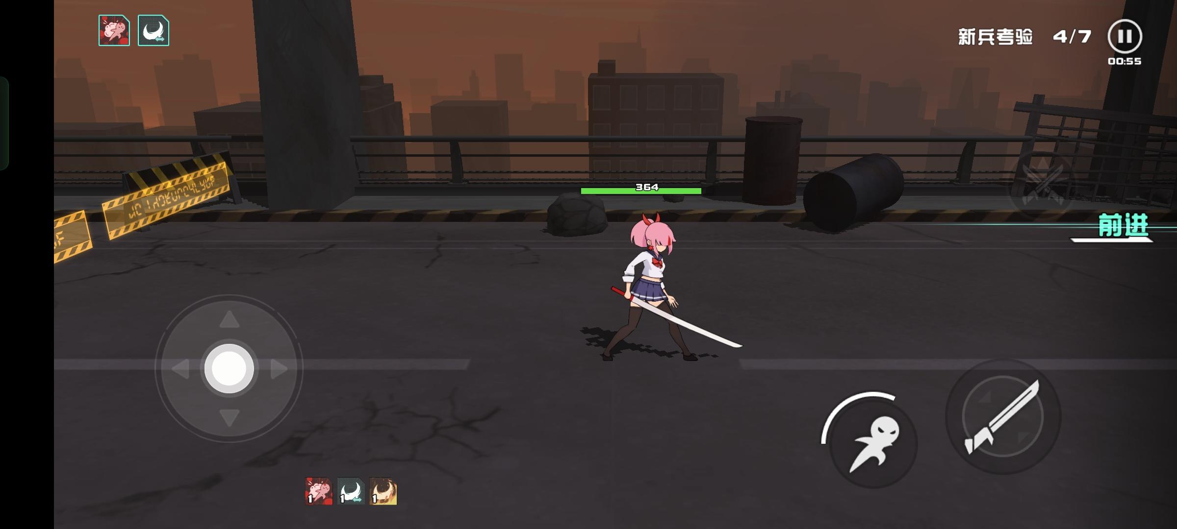 Sword Dash Runner - 金's Posts - TapTap