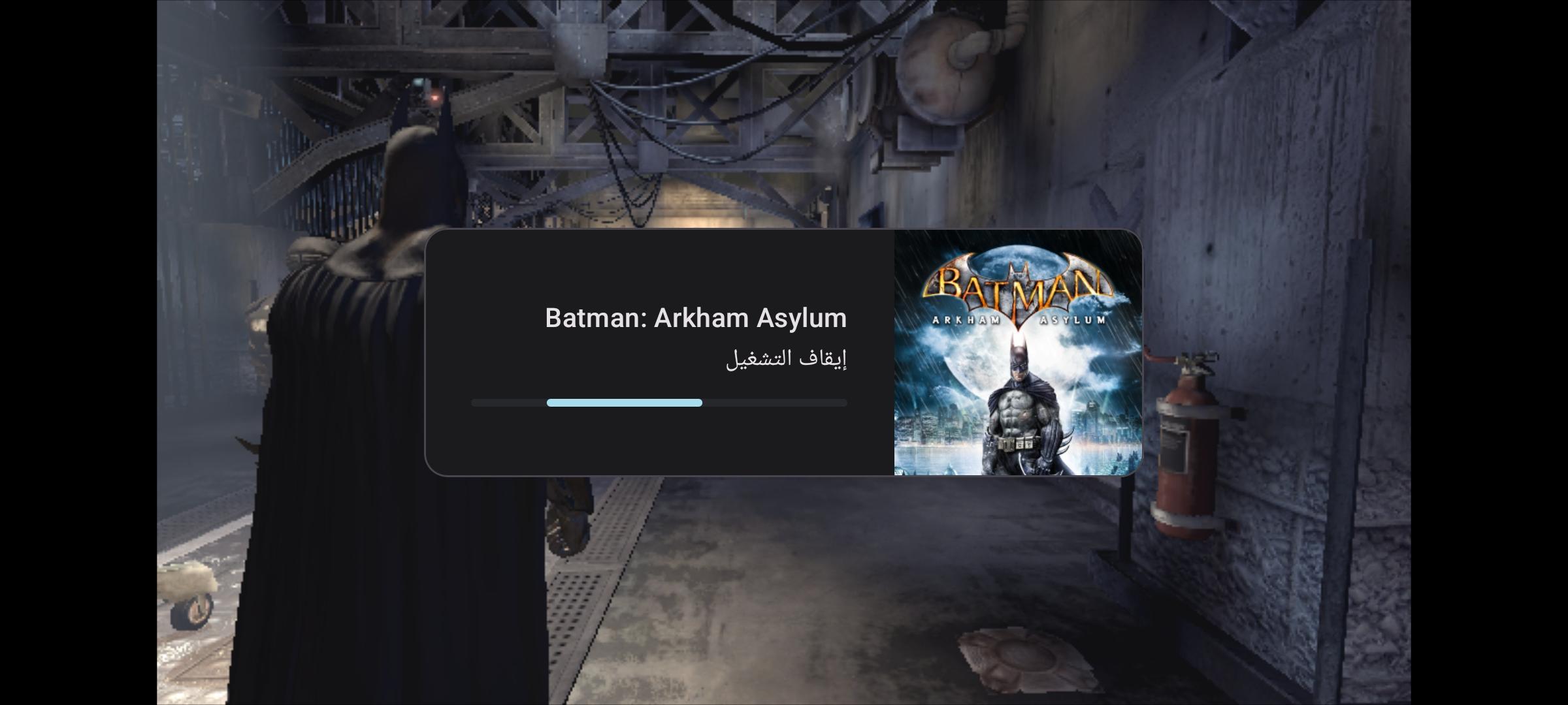 Batman: Arkham City - Karam gamer's Posts - TapTap