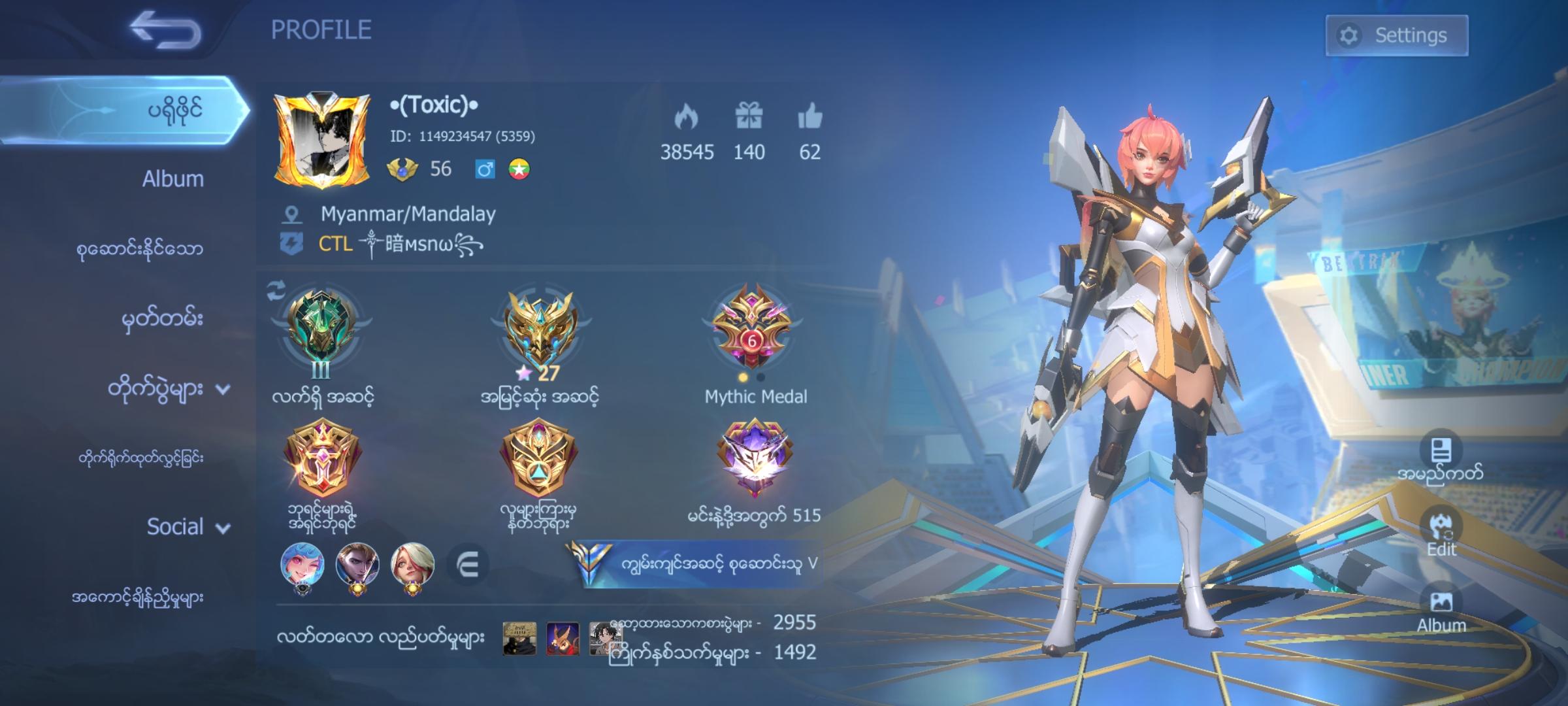 My Favouri...-User691990550's Posts - TapTap