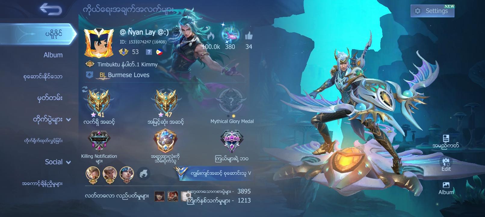 My Favouri...-nyan nyan's Posts - TapTap