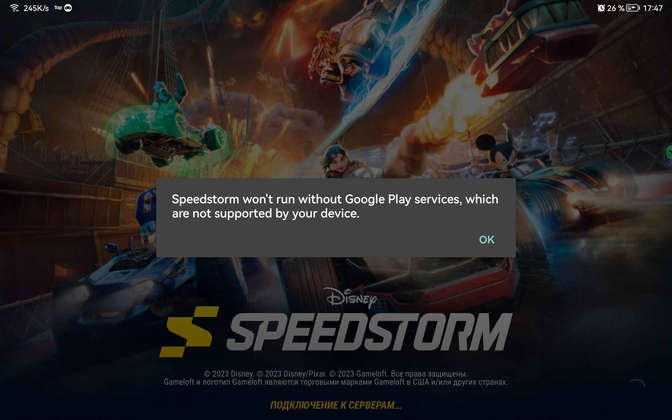 MESSAGE FOR DEVELOPERS! ADD ALTERNATIVE LOGIN WITHOUT GMS (HUAWEI ...