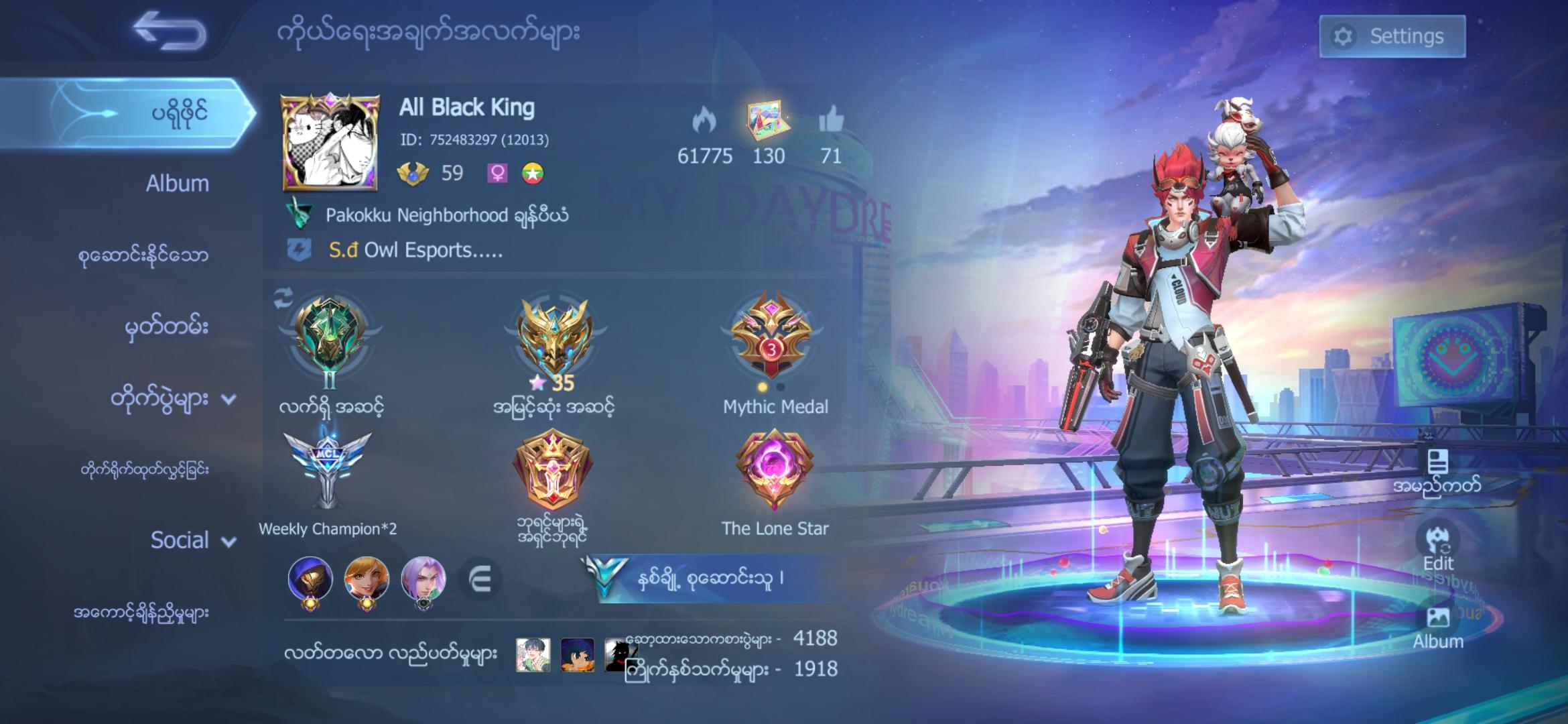 Mobile Legends: Bang Bang Beta - CrazyDuck's Posts - TapTap