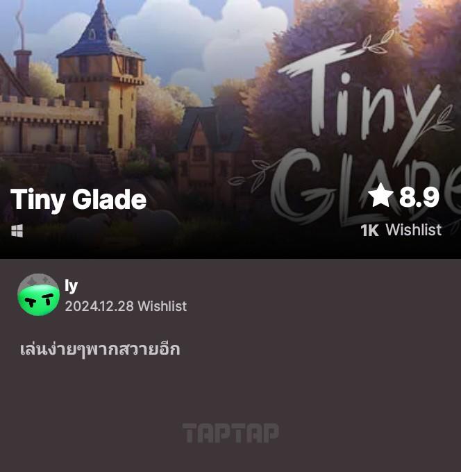 Tiny Glade - ly's Posts - TapTap