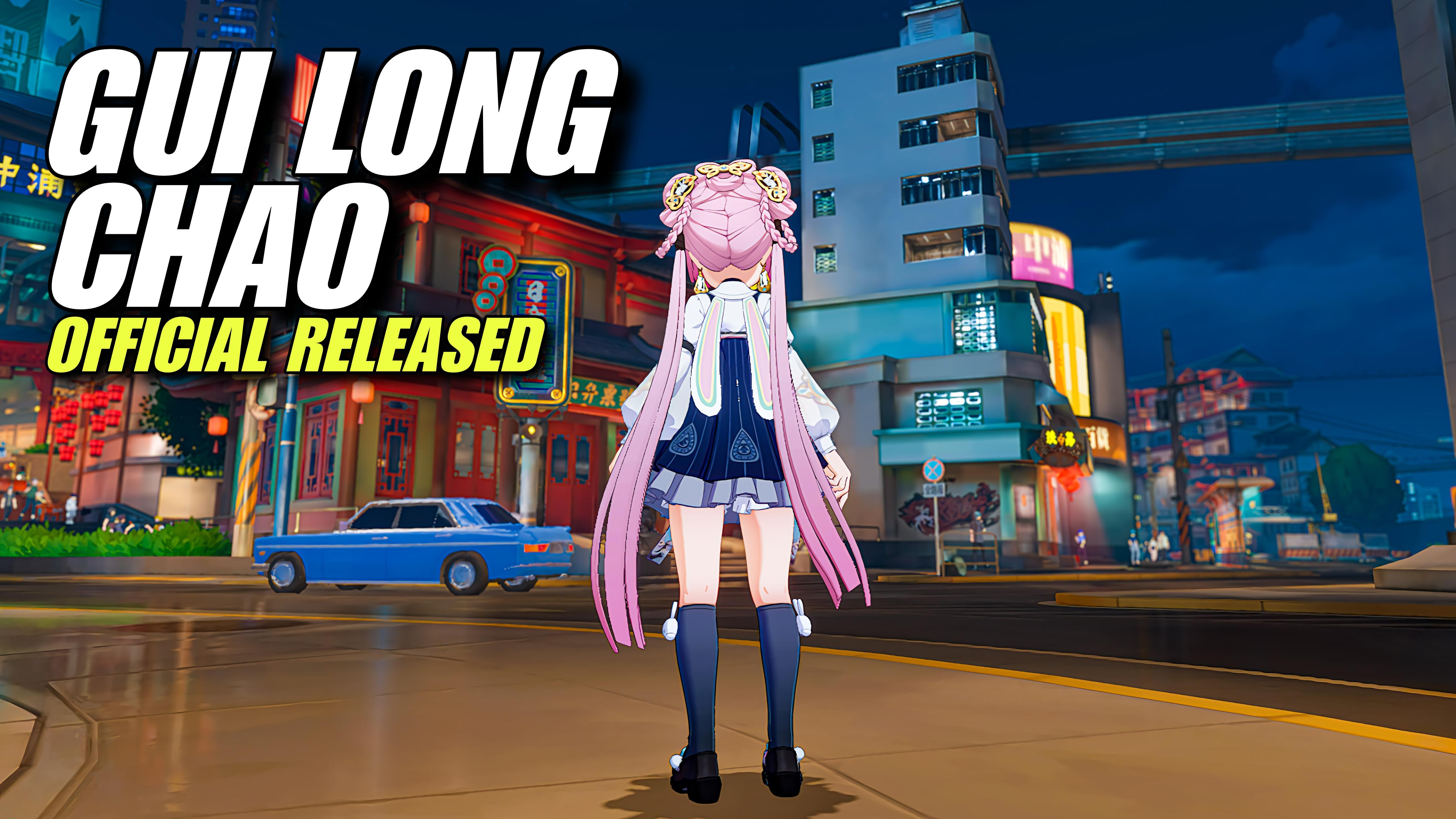 Gui Long Chao - Official Released Gameplay (Android/iOS) - Gui Long ...