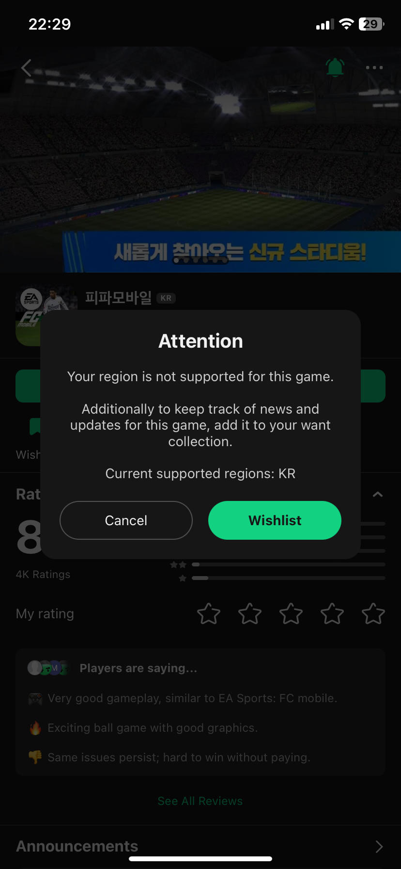 👍 Pros: go...-Huy Quần Hoa's Posts - TapTap