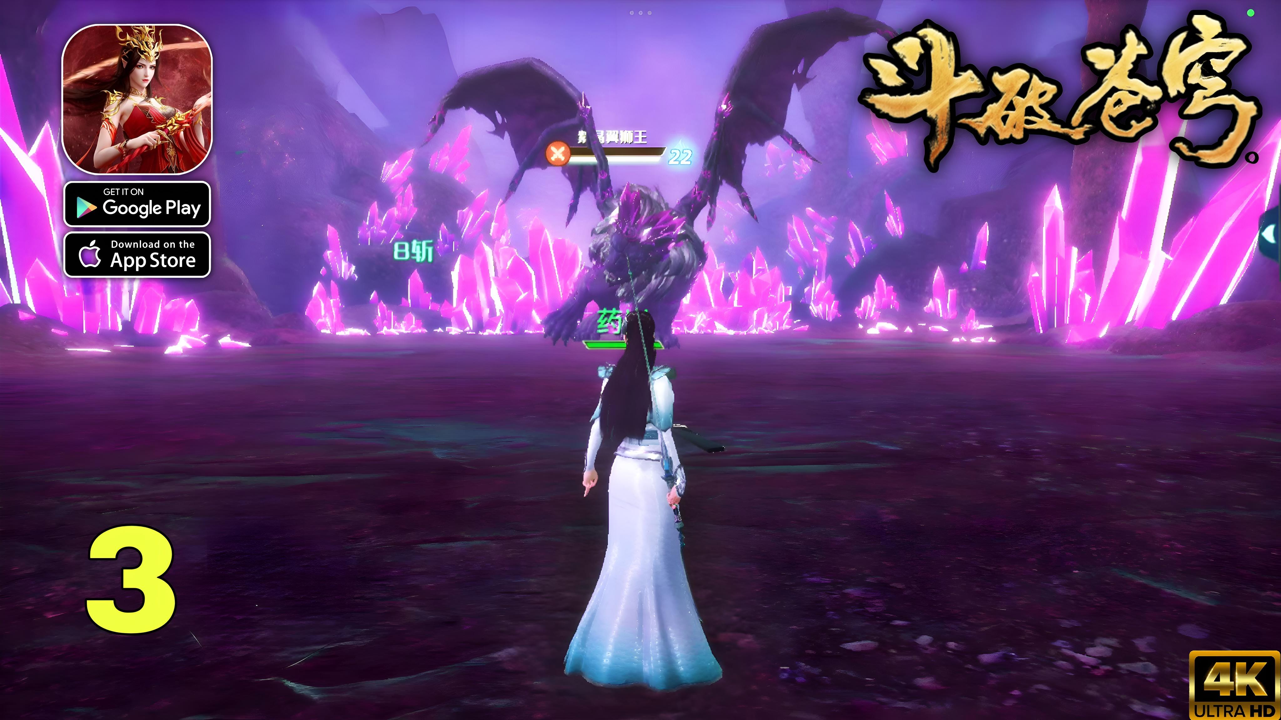 Battle Through The Heavens Gameplay walkthrough part 3 (Android/iOS) - Battle Through the ...