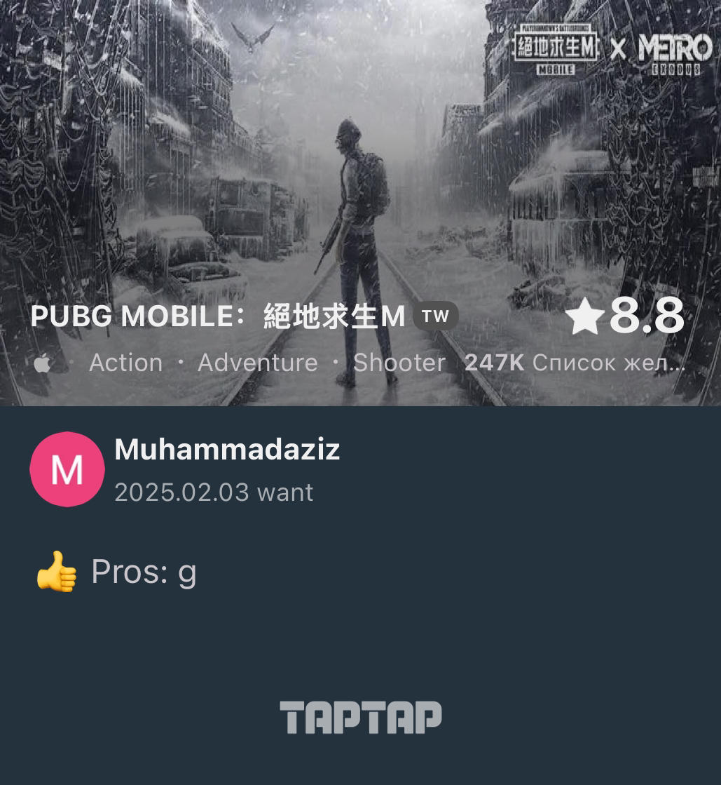 PUBG Mobile - Muhammadaziz's Posts - TapTap