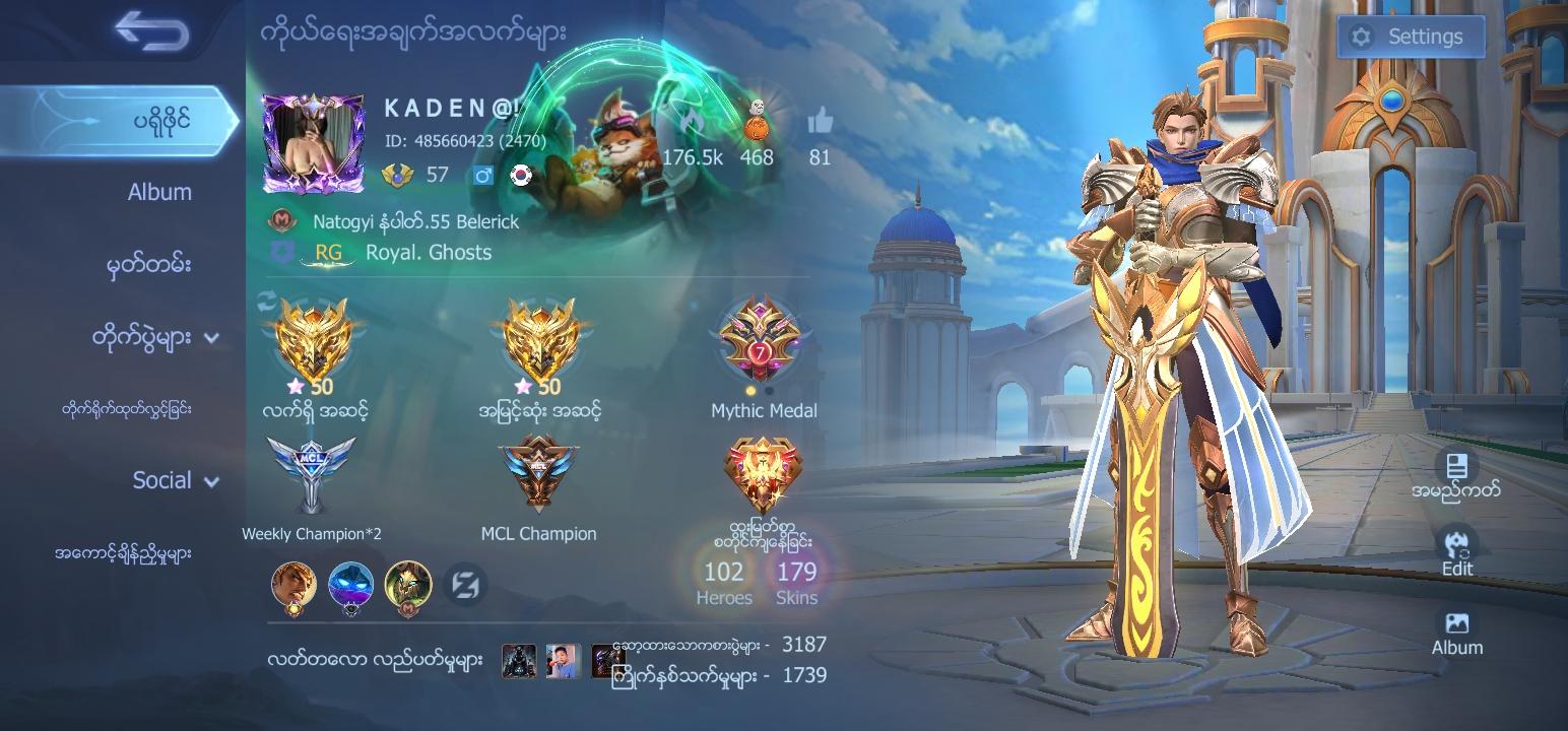 Mobile Legends: Bang Bang Beta - Wi zard's Posts - TapTap