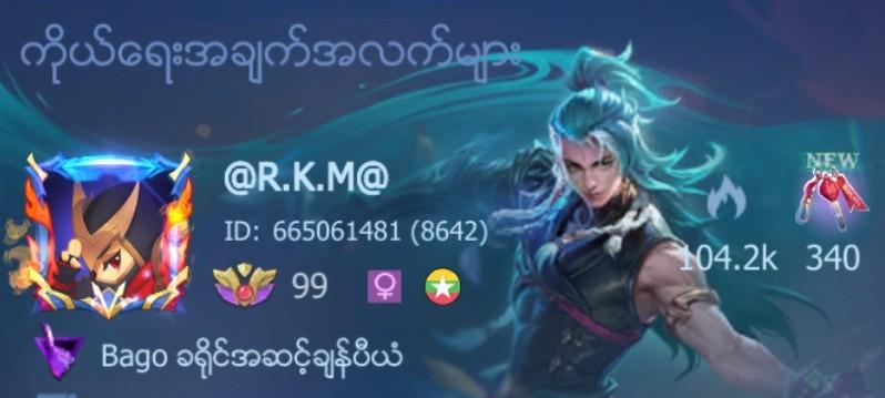 Mobile Legends: Bang Bang Beta - FunkyDragon's Posts - TapTap