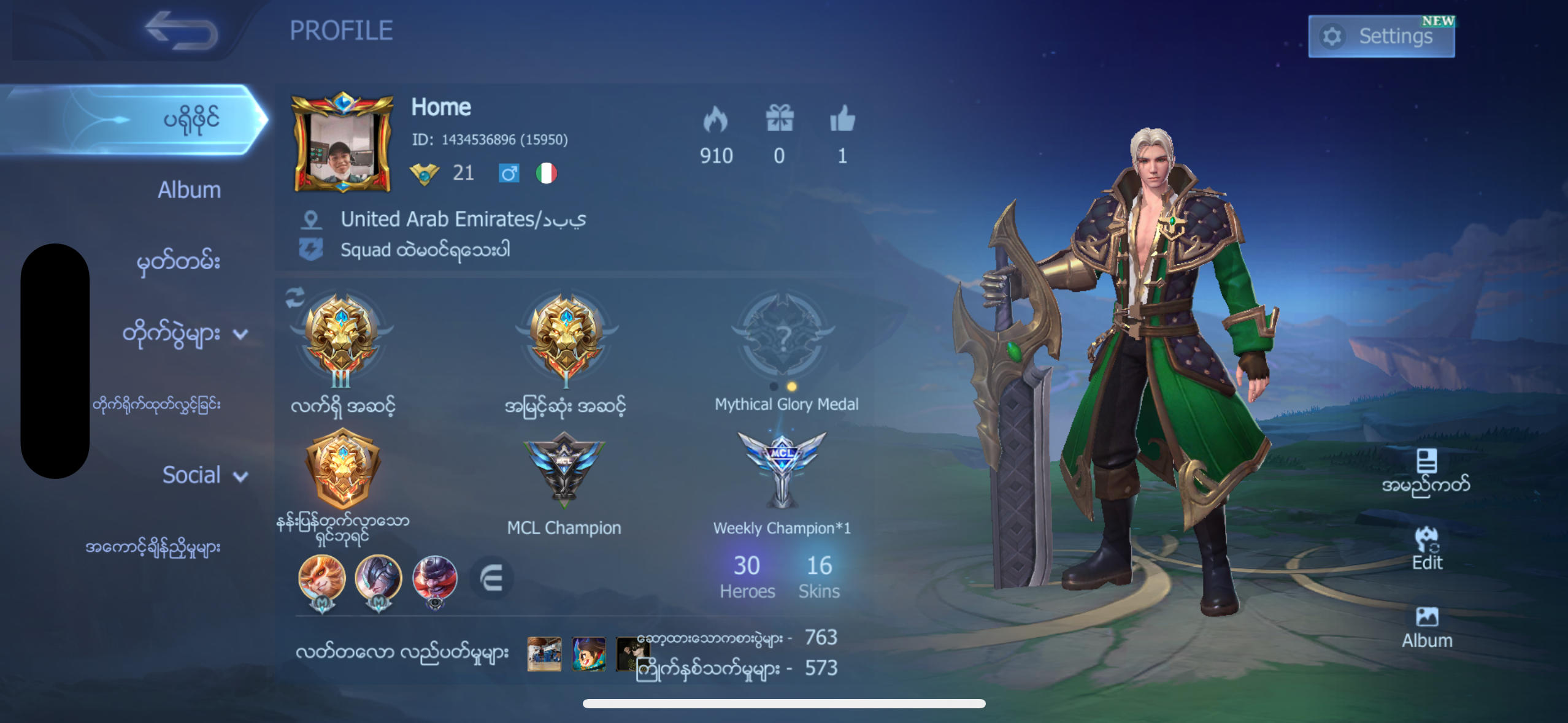 Zin Min Ko's Posts - TapTap