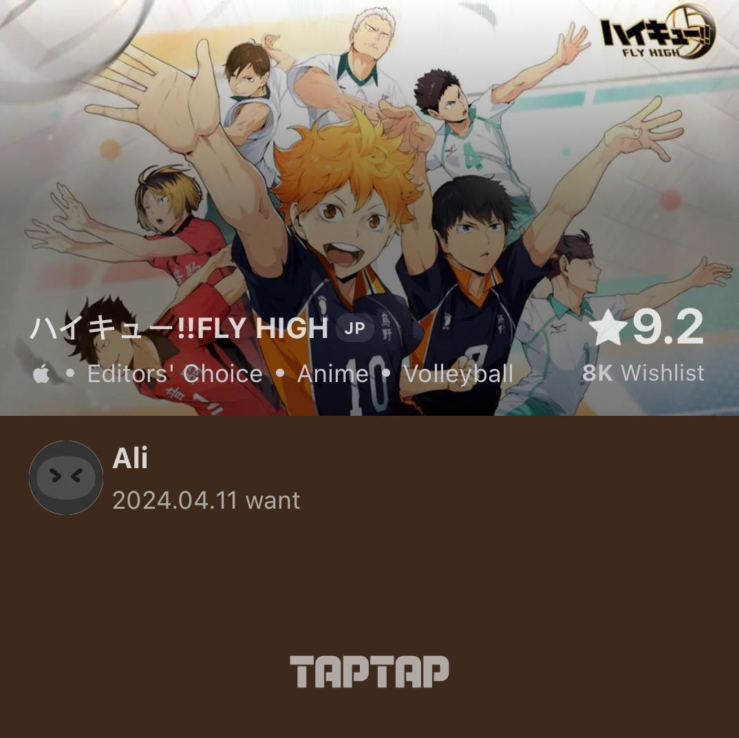 ハイキュー!!FLY HIGH - Ali's Posts - TapTap