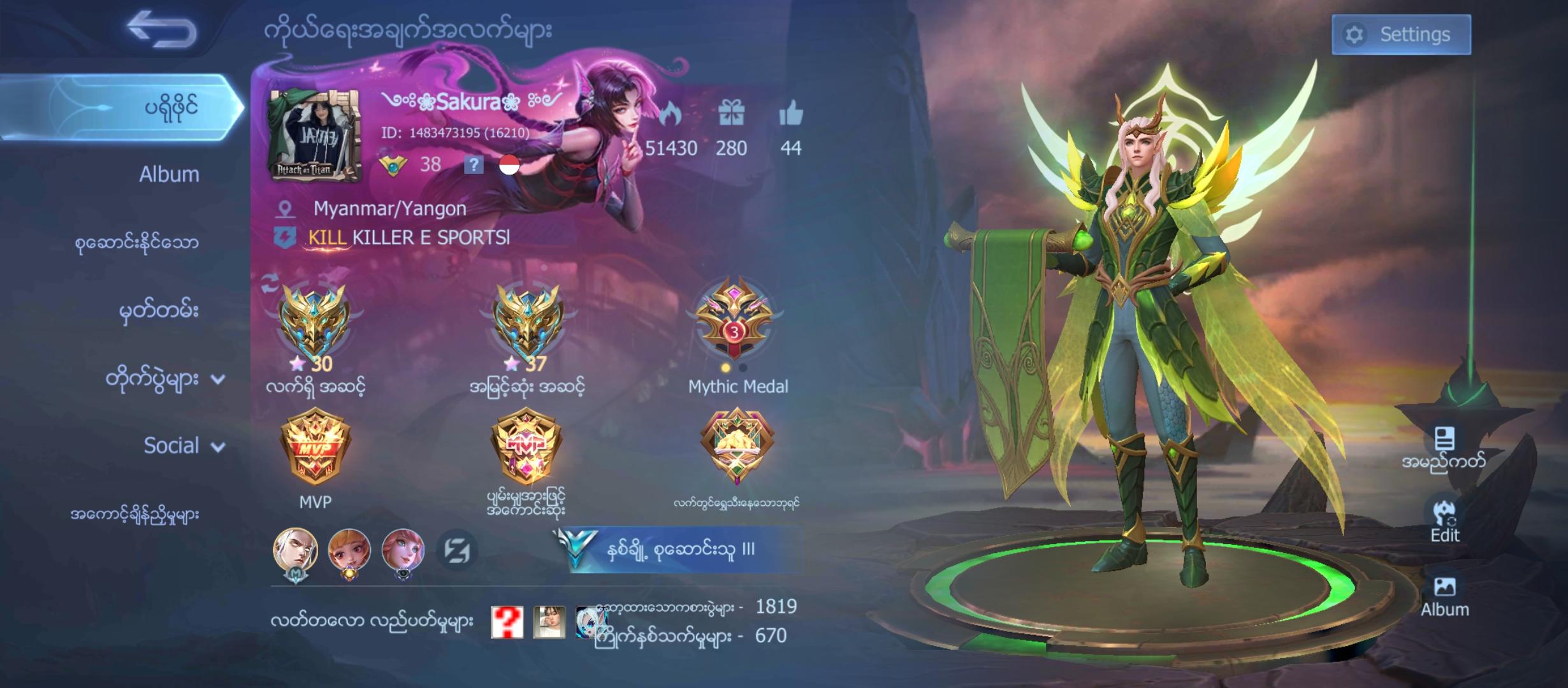 my favouri...-Ko Htwe Ko Htwe kohtwekohtwe96's Posts - TapTap