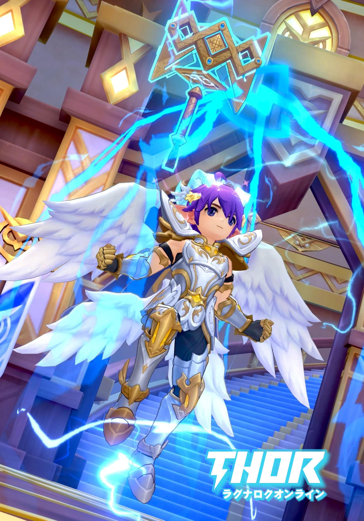 Next Chapter : THOR (Ragnarok M) - Ragnarok M: Eternal Love - TapTap