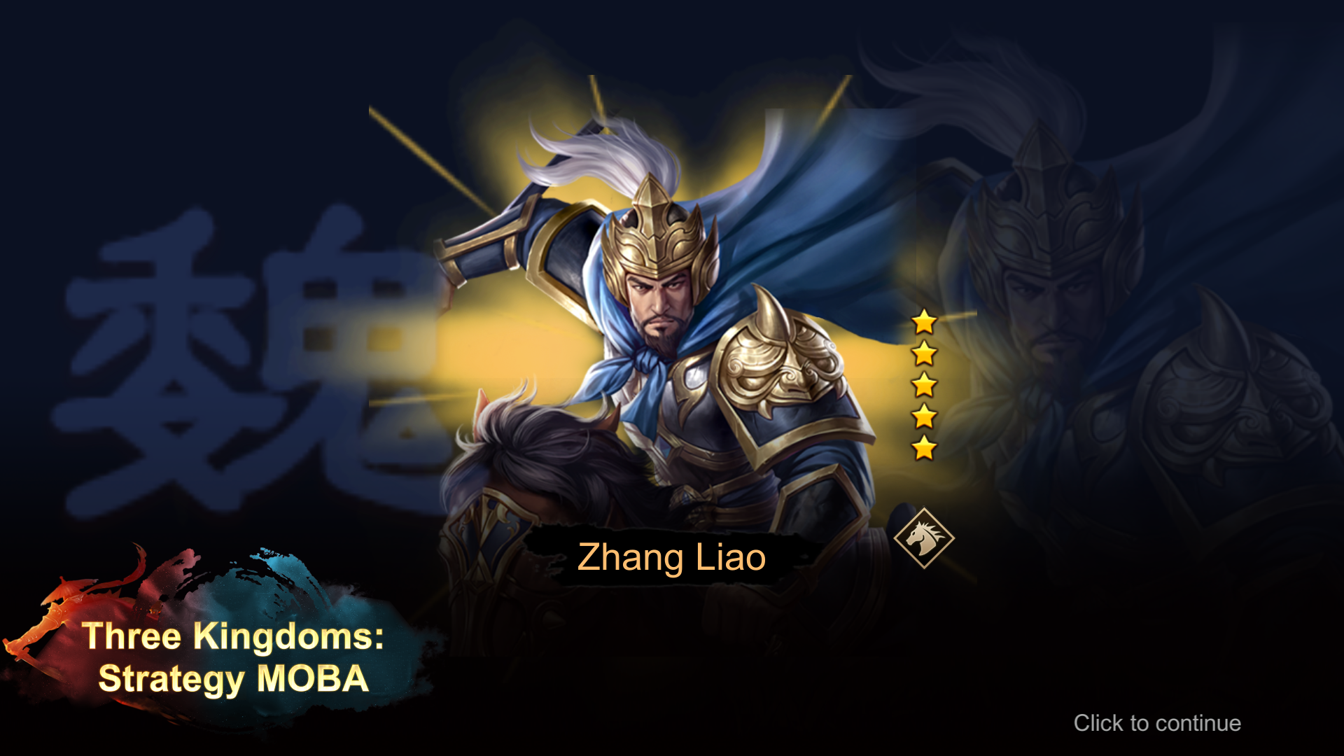 Three Kingdoms: Strategy MOBA - Zhang Liao-Three Kingdoms: Strategy ...
