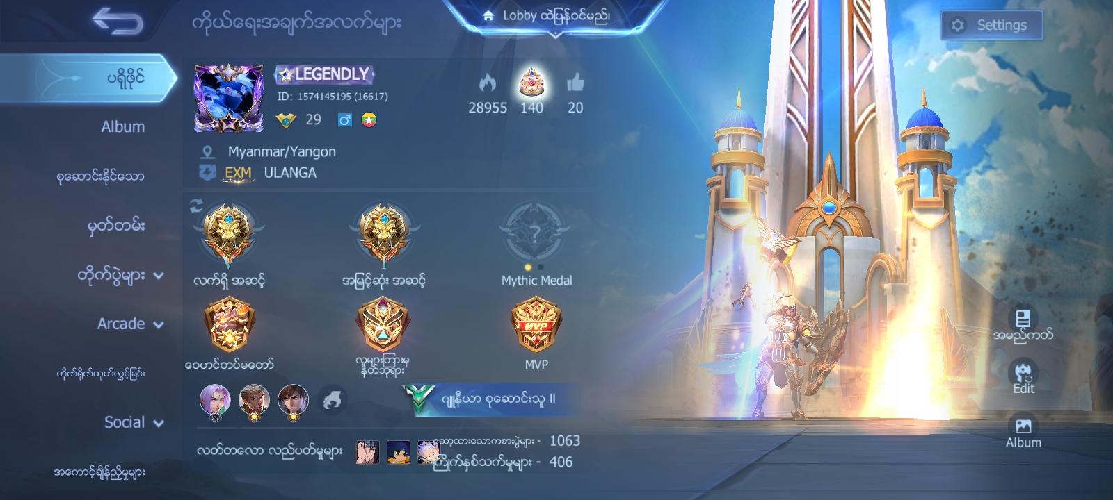 my favouri...-TinyStar's Posts - TapTap