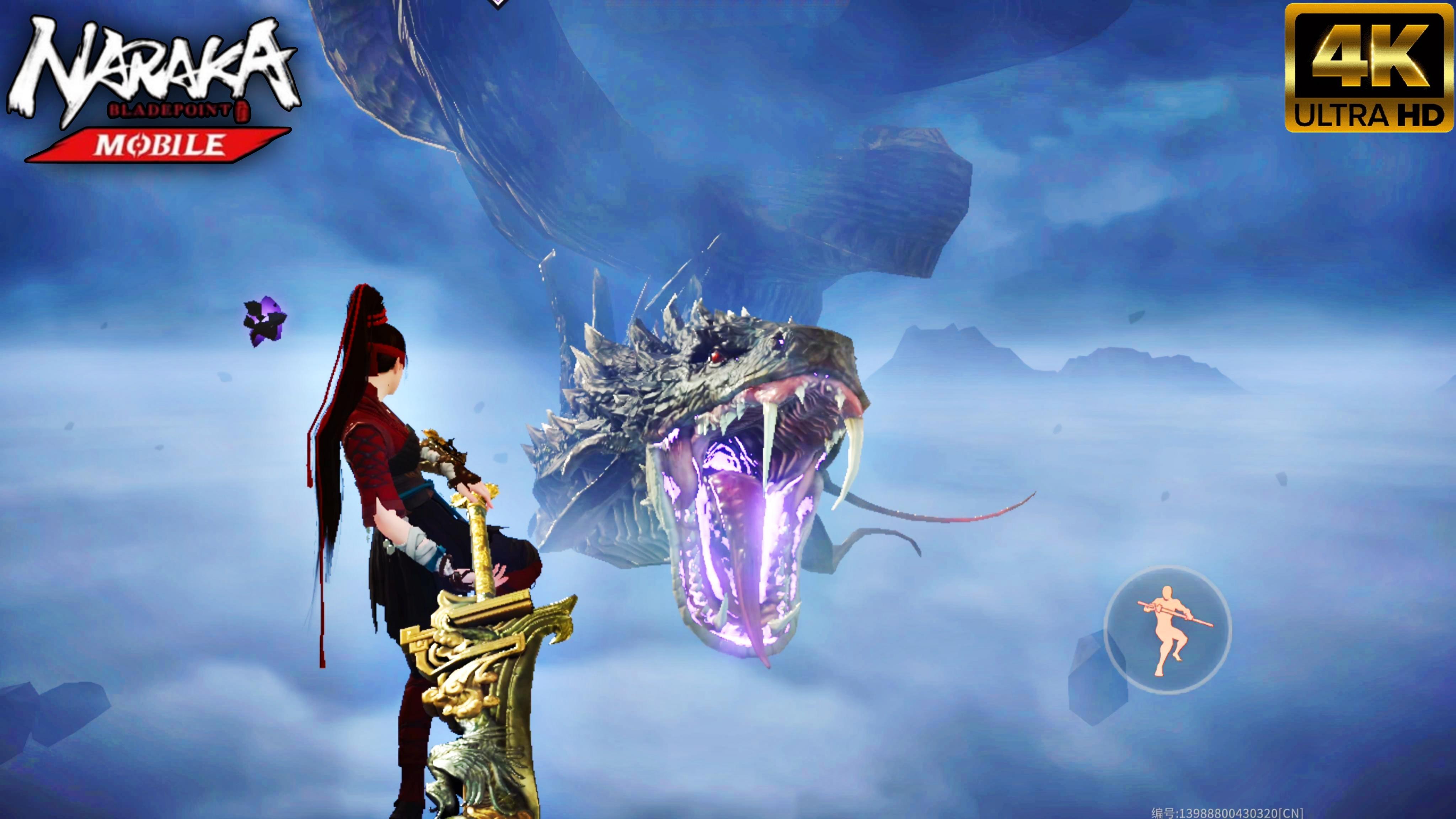 Naraka: Bladepoint Mobile Official Launch Gameplay (Android/iOS ...