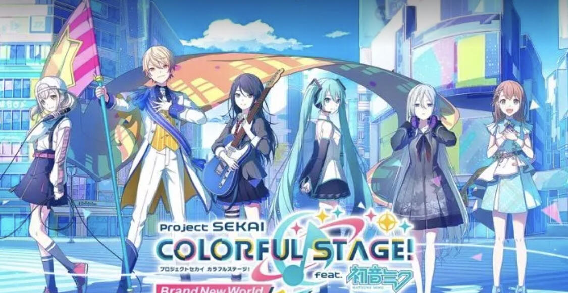 Project SEKAI COLORFUL STAGE! feat. Hatsune Miku - Tsukii Yurina's ...