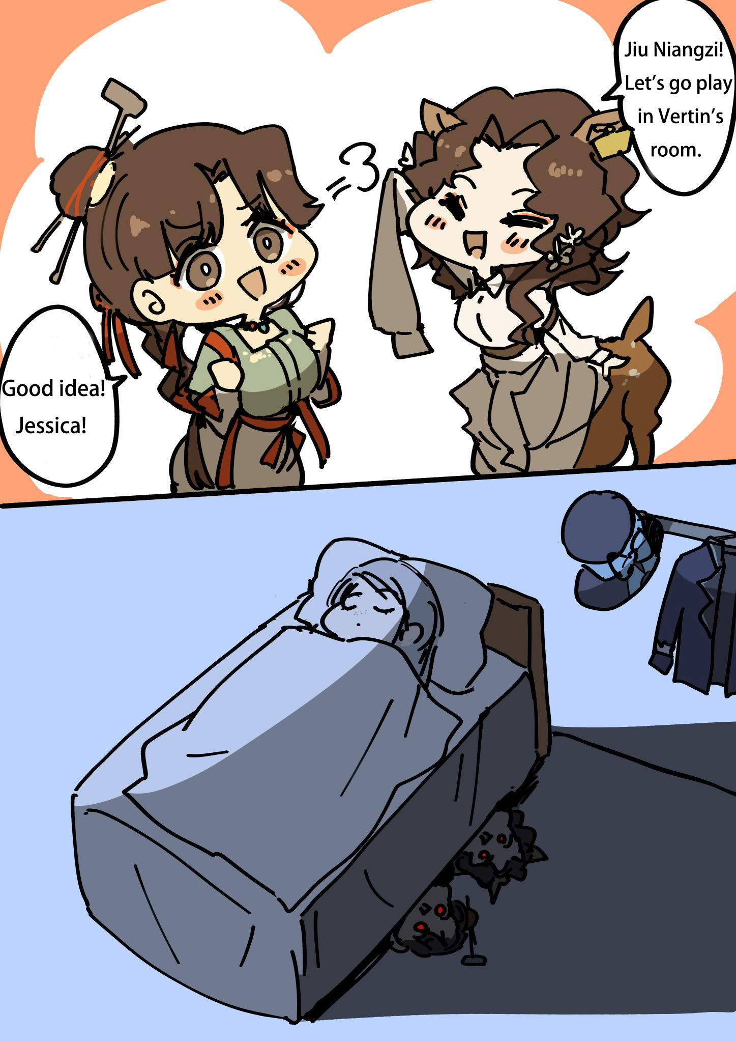 Unpredictable girls (Jiu Niangzi & Jessica & Vertin by@GalarSunnygo via ...