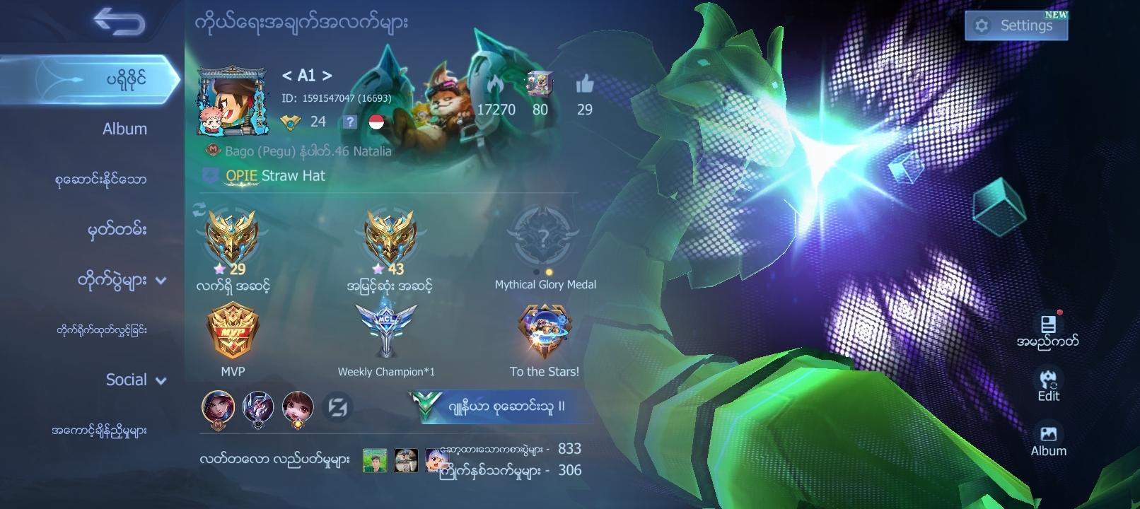 Mobile Legends: Bang Bang - Ko Ko's Posts - TapTap