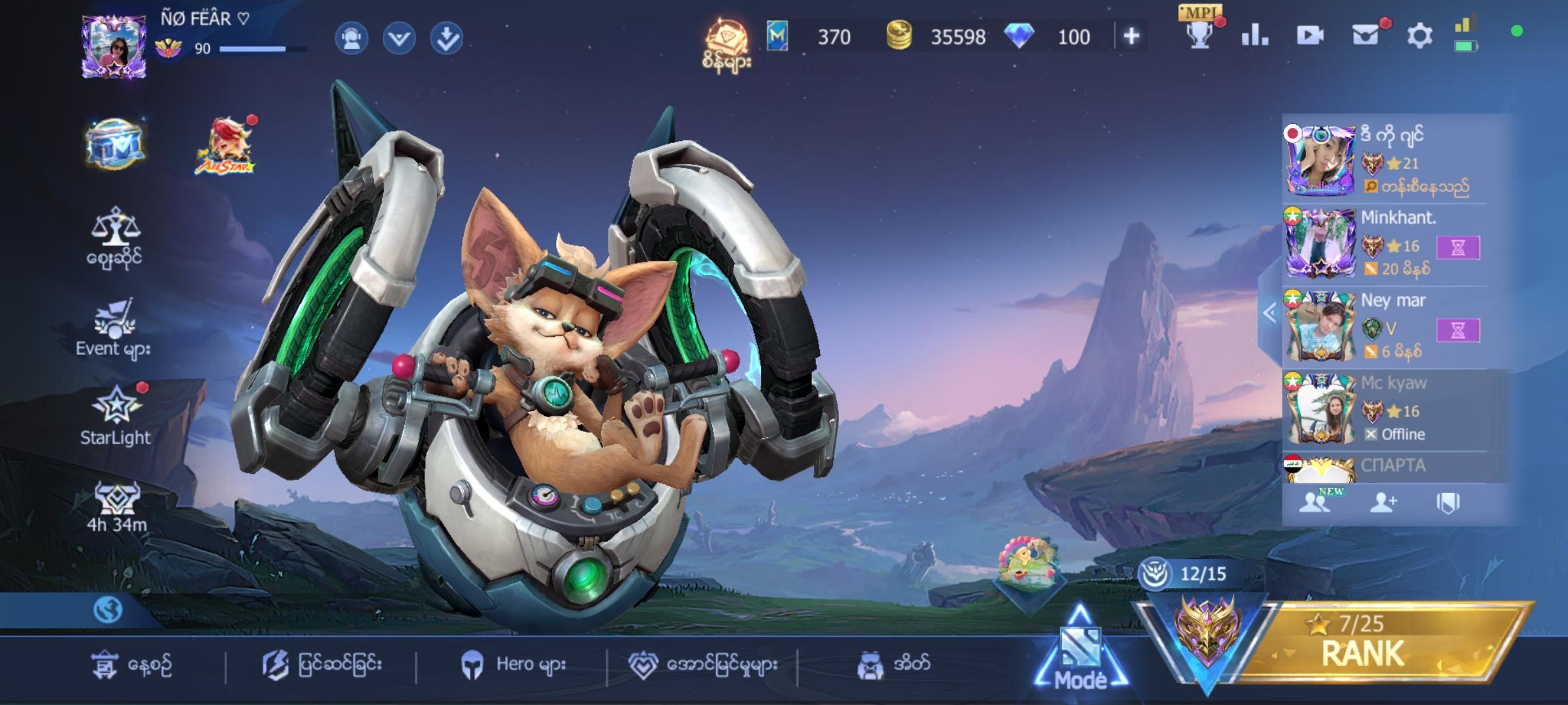 Mobile Legends: Bang Bang Beta - Aung Ko's Posts - TapTap