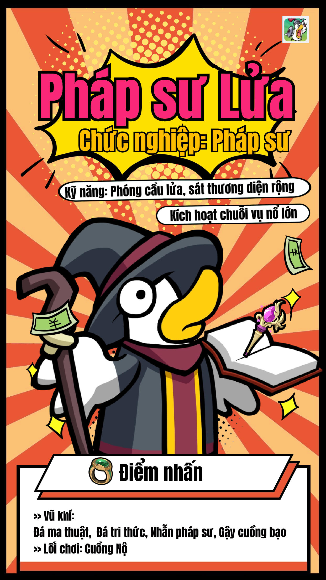 GIỚI THIỆU ANH HÙNG TEAM VỊT - GO GO DUCK GAME | Viết bởi thuhuyen123a