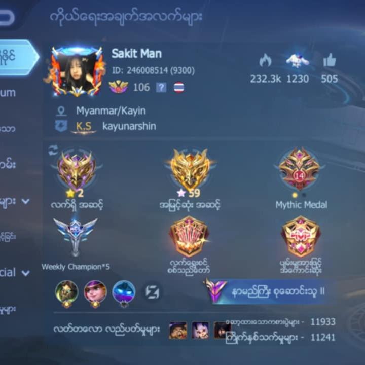 my favouri...-CrazyMonkey's Posts - TapTap