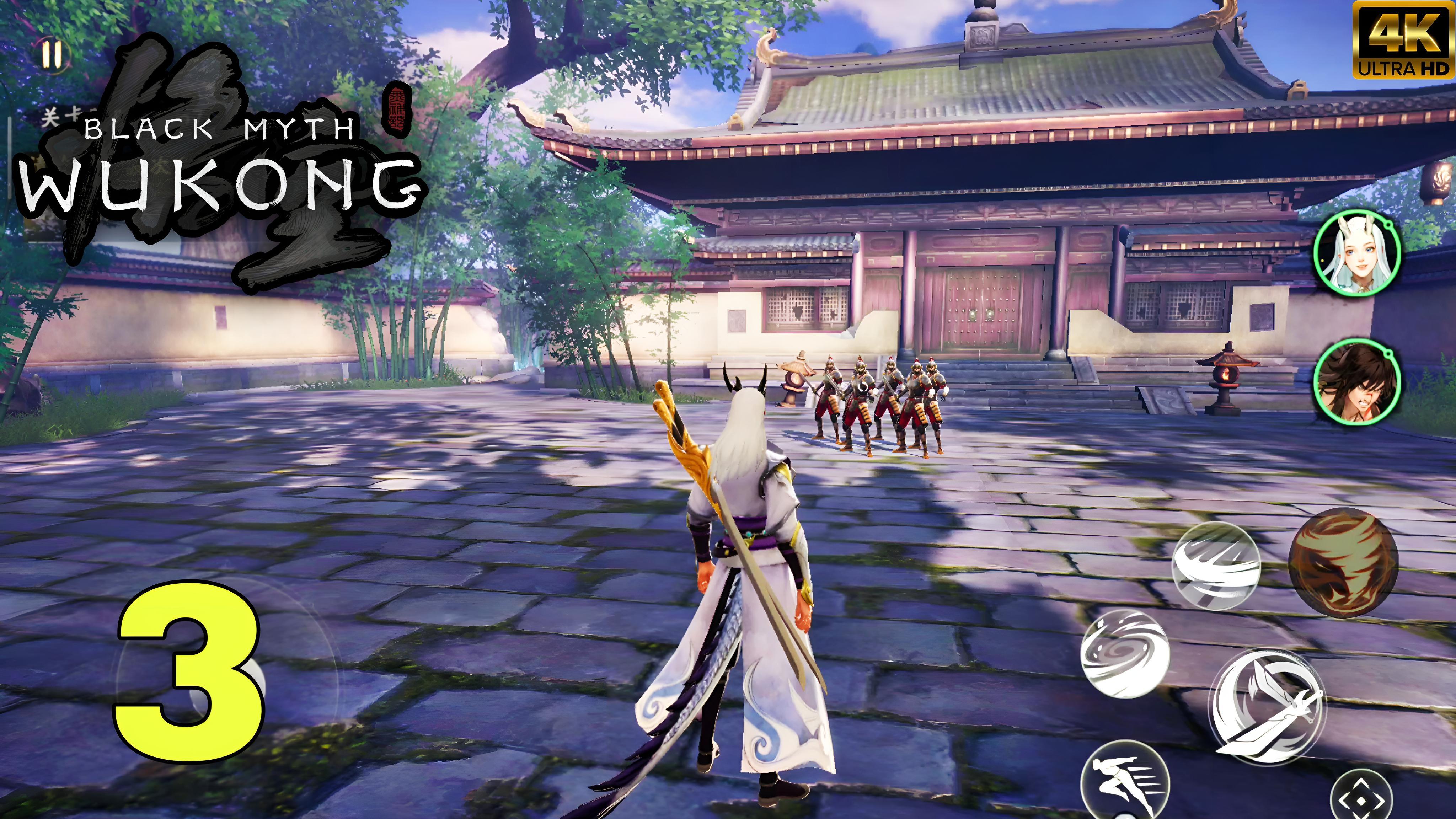 Black Myth: Wukong Mobile ( Journey To The West Burning Soul ) Gameplay (Android/iOS) part 3 ...