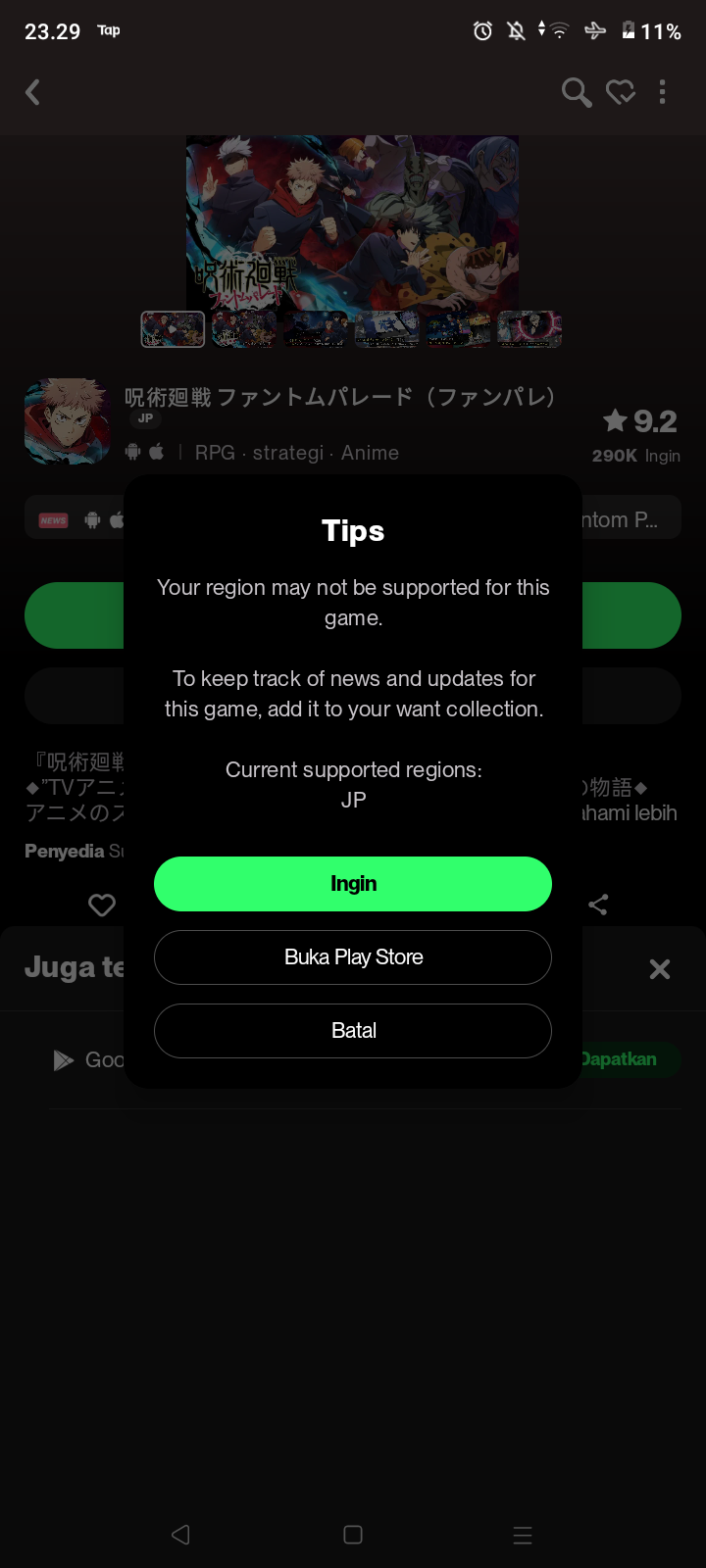 Jujutsu Kaisen Phantom Parade - wisnu jr's Posts - TapTap