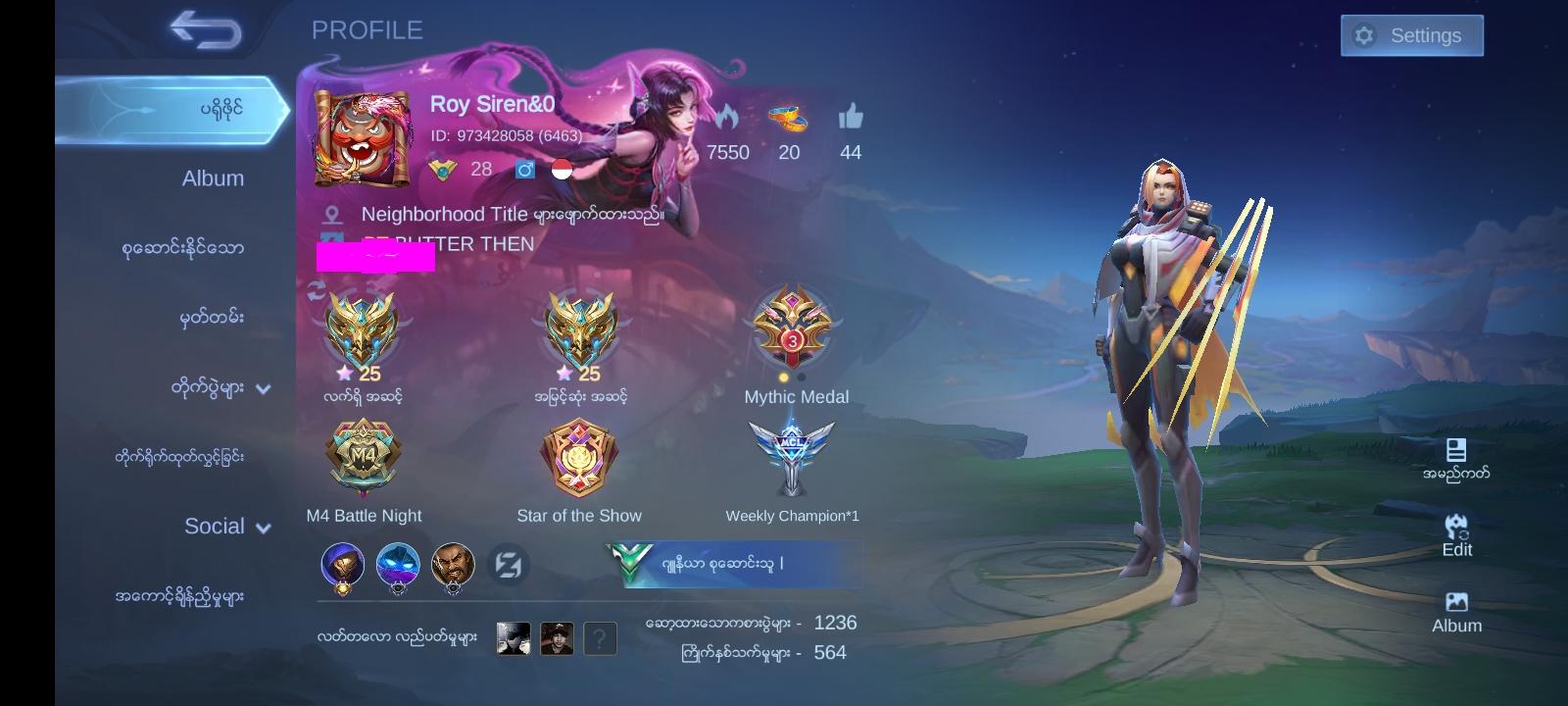 Mobile Legends: Bang Bang Beta - dijdd's Posts - TapTap