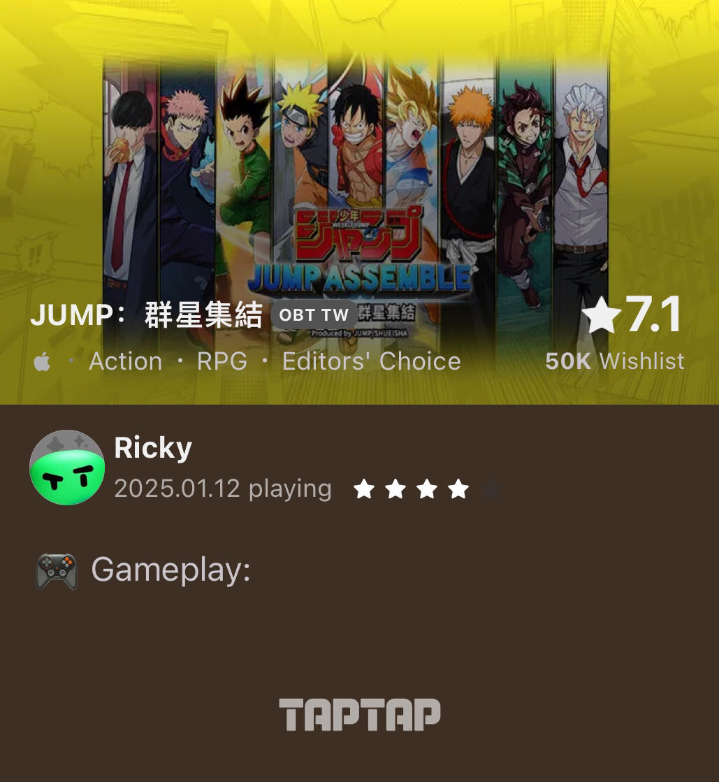 JUMP：群星集結 - Ricky's Posts - TapTap