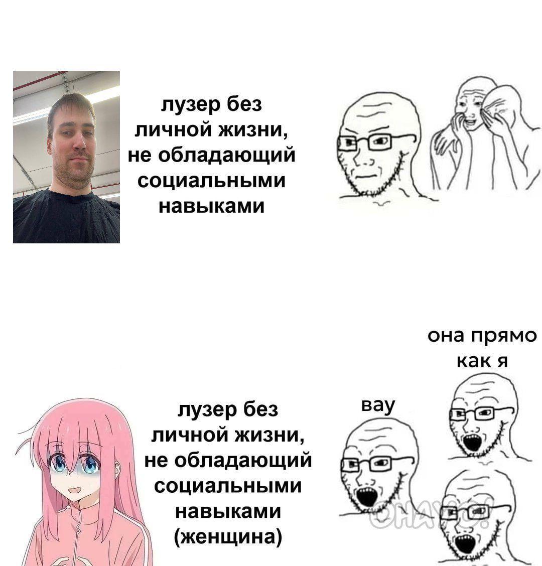 Deadp47 - pidaras - TapTap