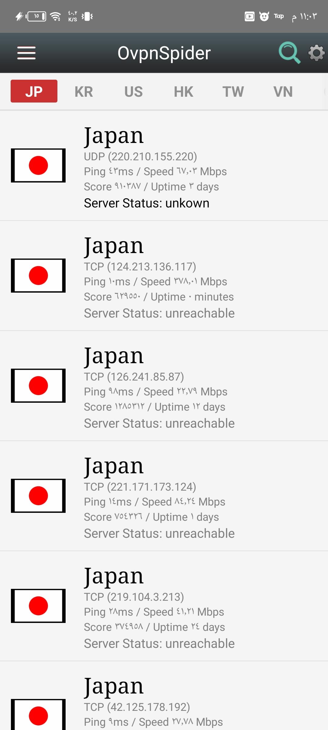 Jujutsu Kaisen Phantom Parade - Mustafa's Posts - TapTap