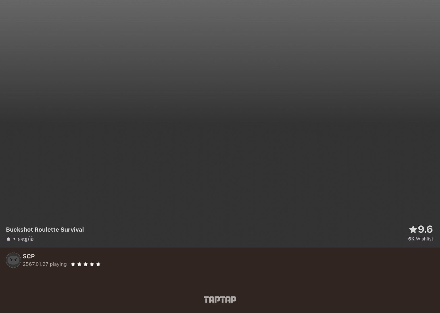 Buckshot Roulette Survival - SCP's Posts - TapTap