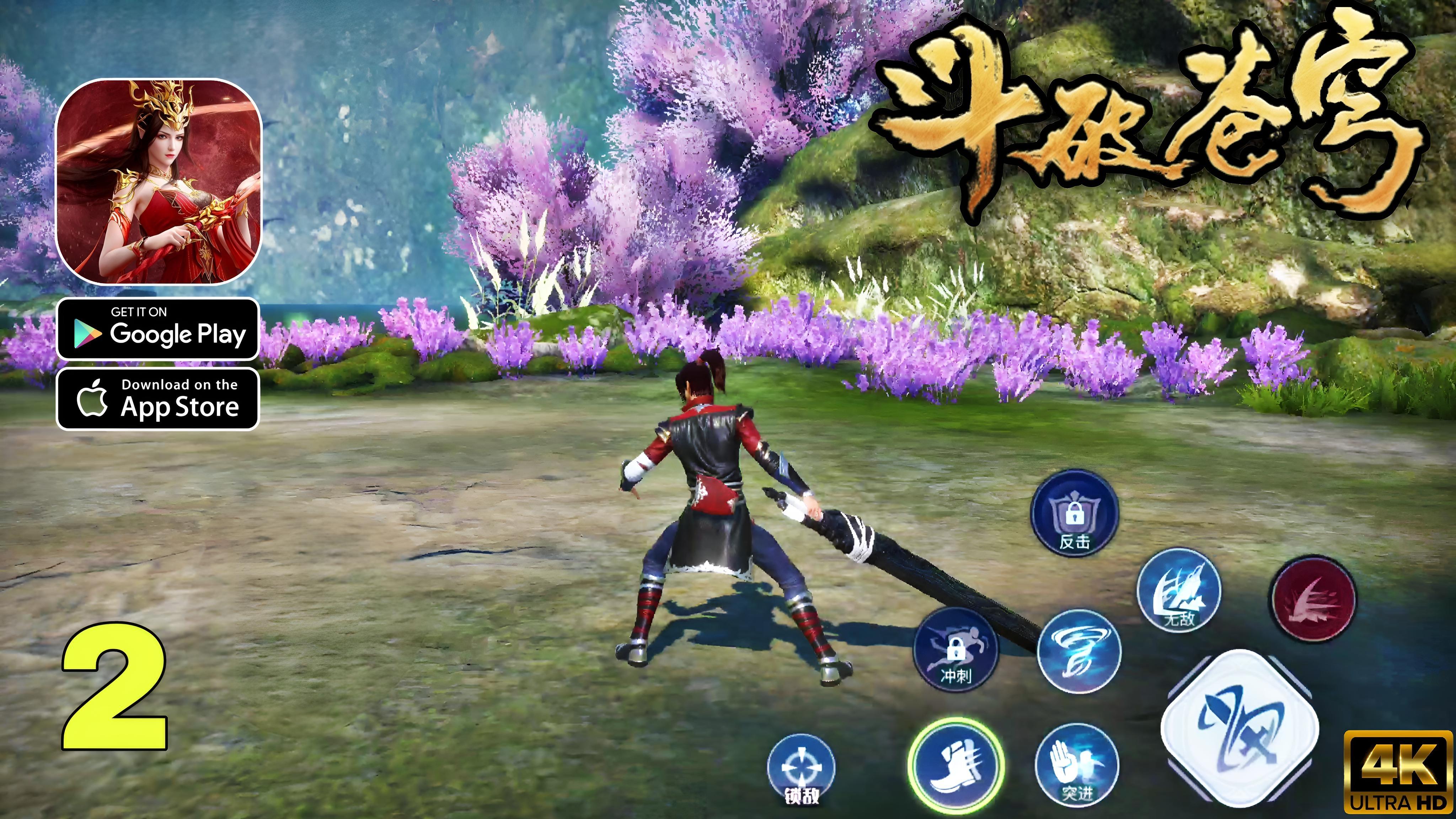 Battle Through The Heavens Gameplay walkthrough part 2 (Android/iOS) - Battle Through the ...