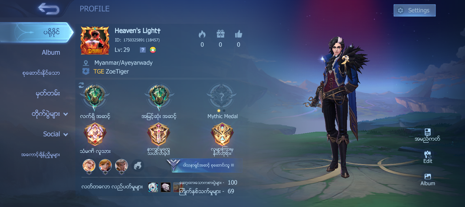 My favorit...-Heaven's Light 's Posts - TapTap