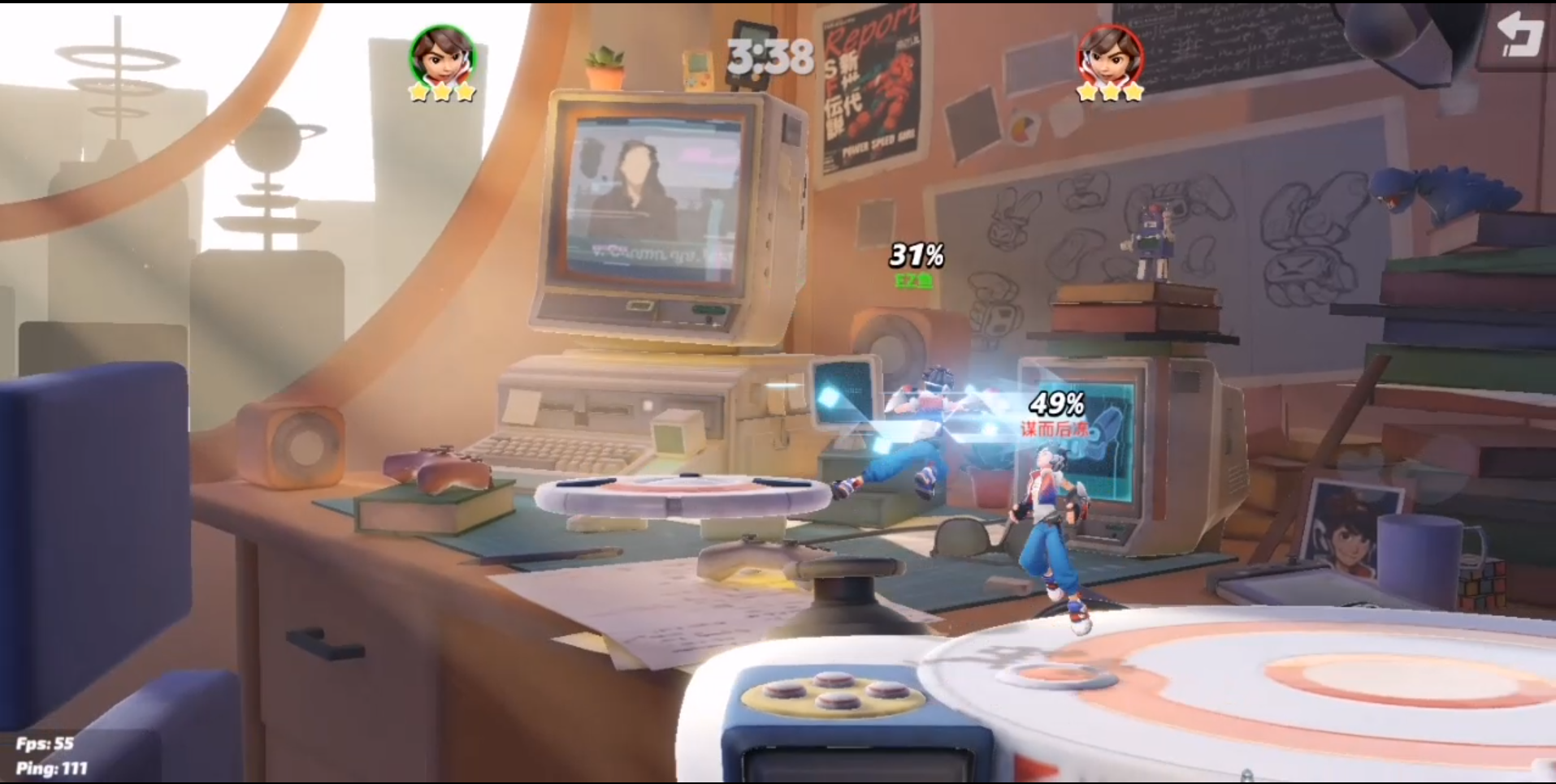 Sivi vs Sivi - Flash Party - TapTap